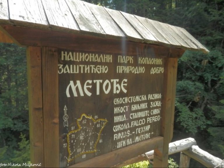Pešačka staza Kopaoničko Metođe za turiste koji odsedaju u Brzeću ...